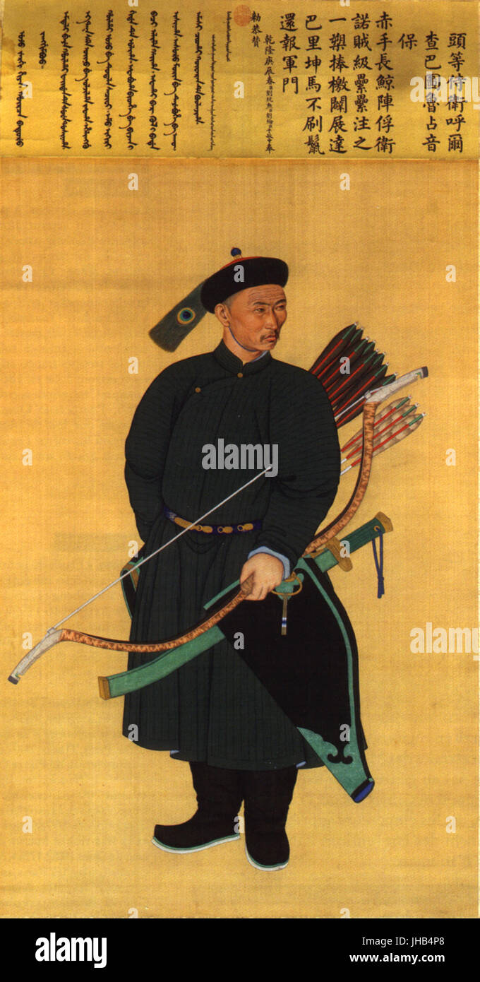 Manchu soldiers hi-res stock photography and images - Alamy