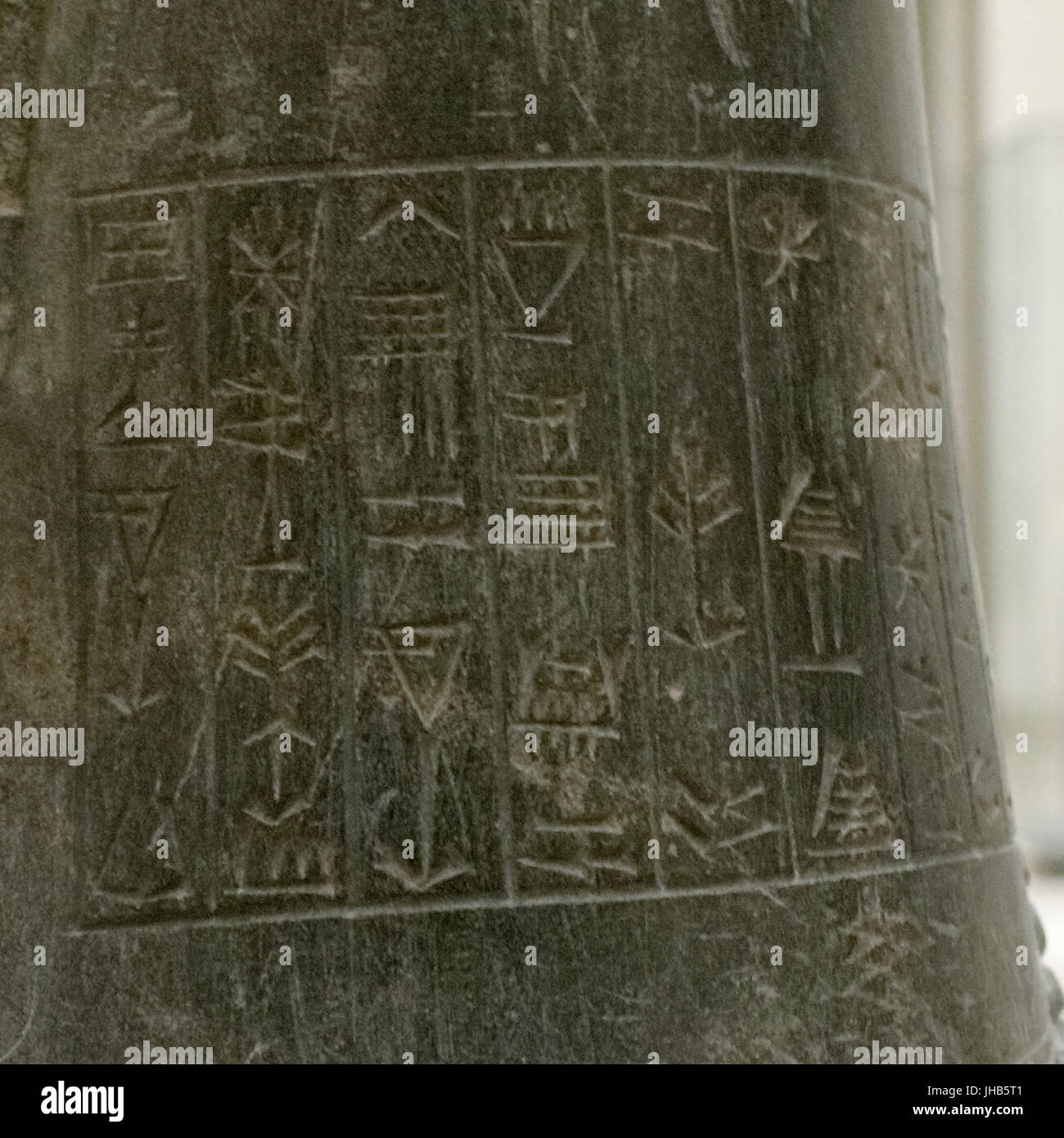 Ilum hi-res stock photography and images - Alamy