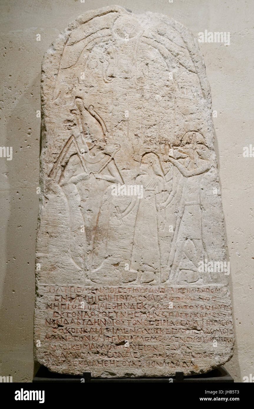 Funerary stele Louvre N329 Stock Photo - Alamy