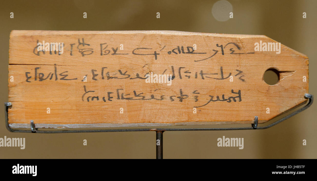 Mummy label hi-res stock photography and images - Alamy