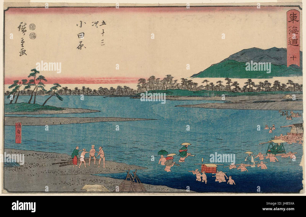 Tokaido map hi-res stock photography and images - Alamy