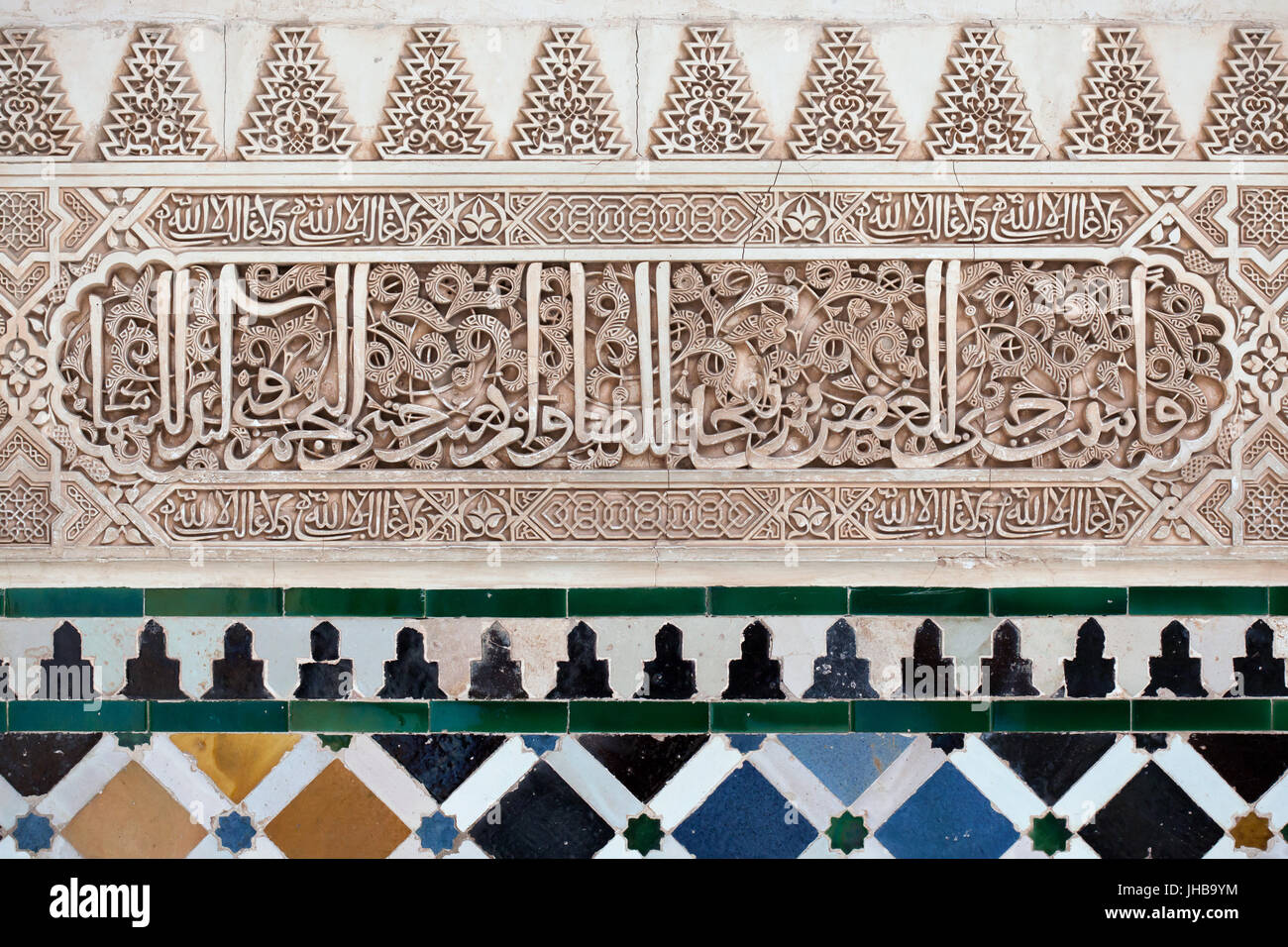 Arabesque decoration in the Court of the Myrtles (Patio de los ...