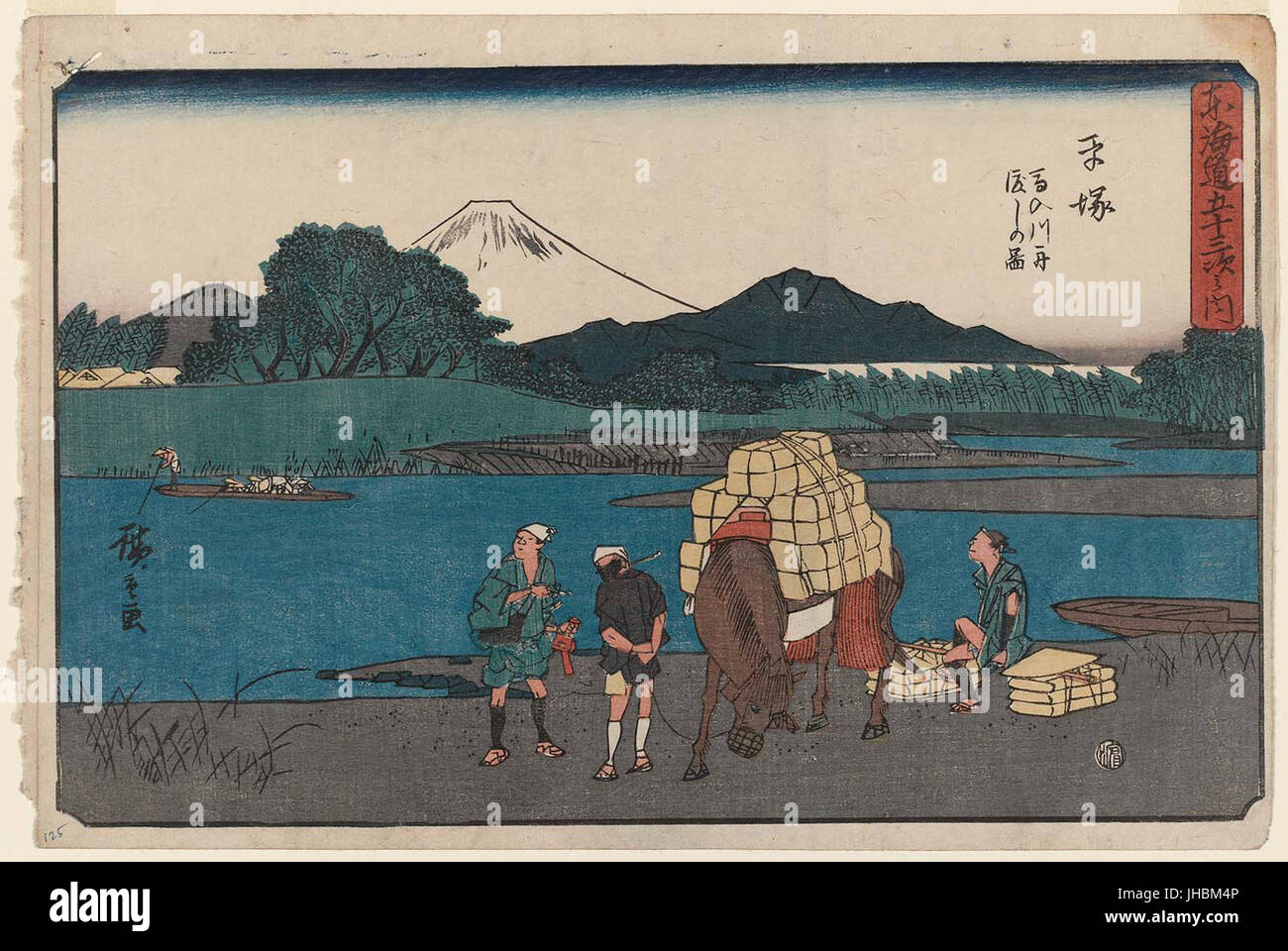 Tokaido map hi-res stock photography and images - Alamy