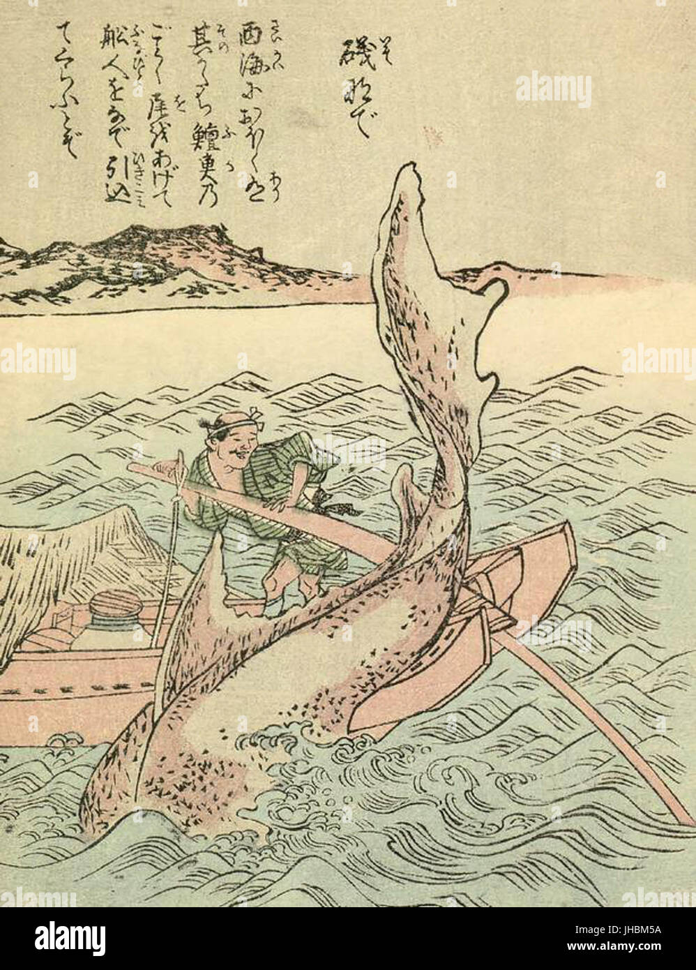 Ehon Hyaku Monogatari Isonade Stock Photo - Alamy