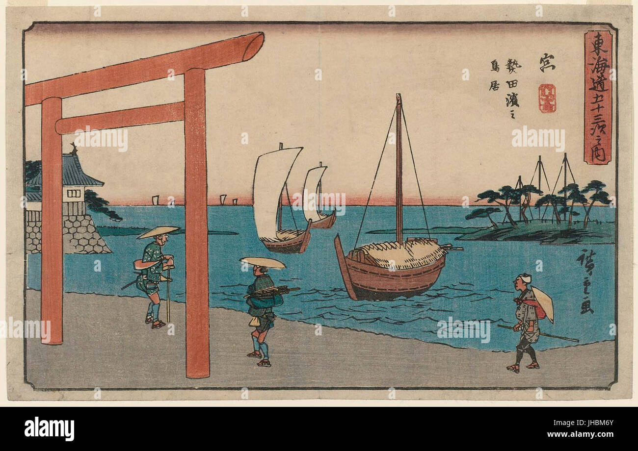 Tokaido map hi-res stock photography and images - Alamy