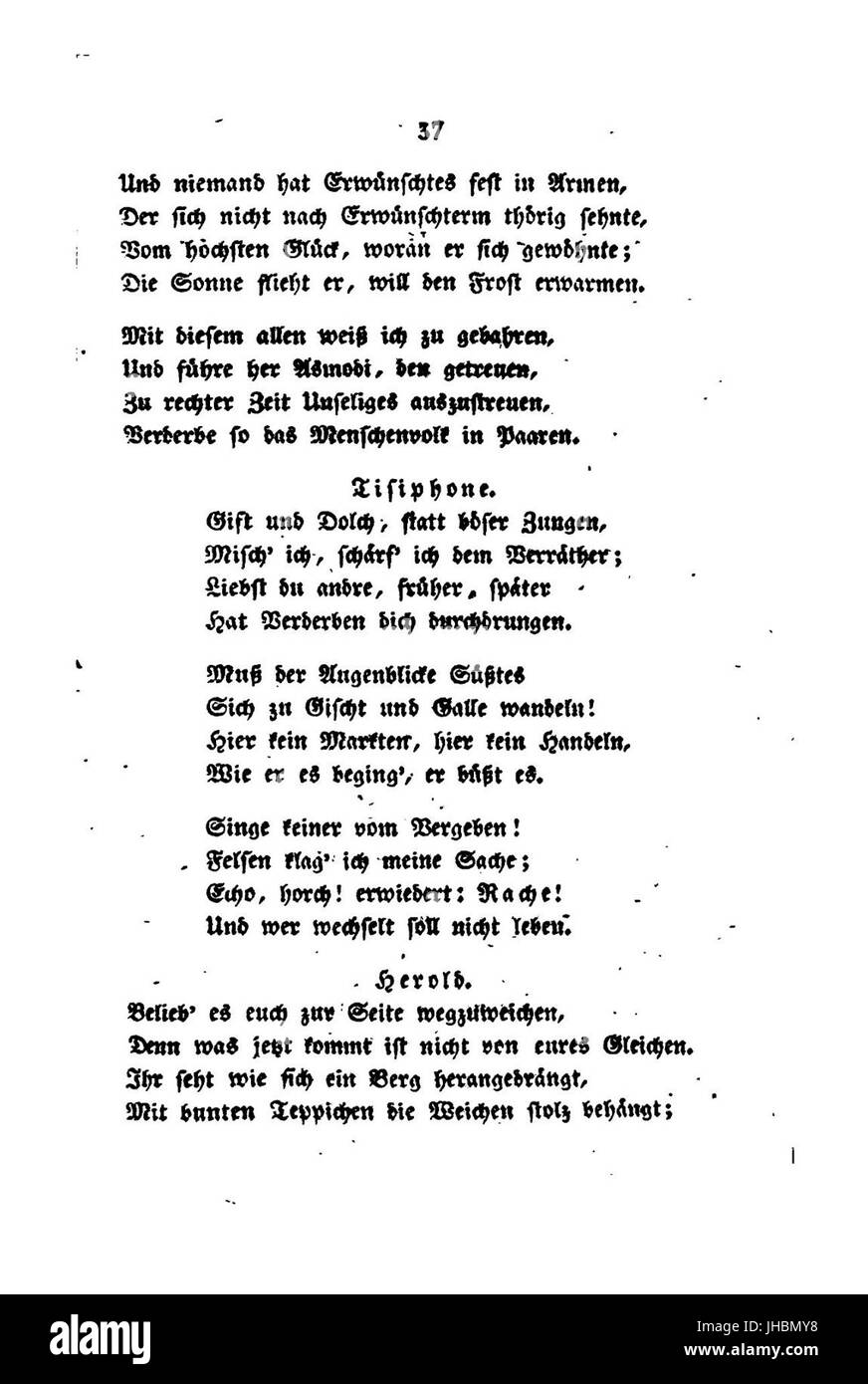 A section from Goethe's 'Faust II,' a famous work in German literature ...