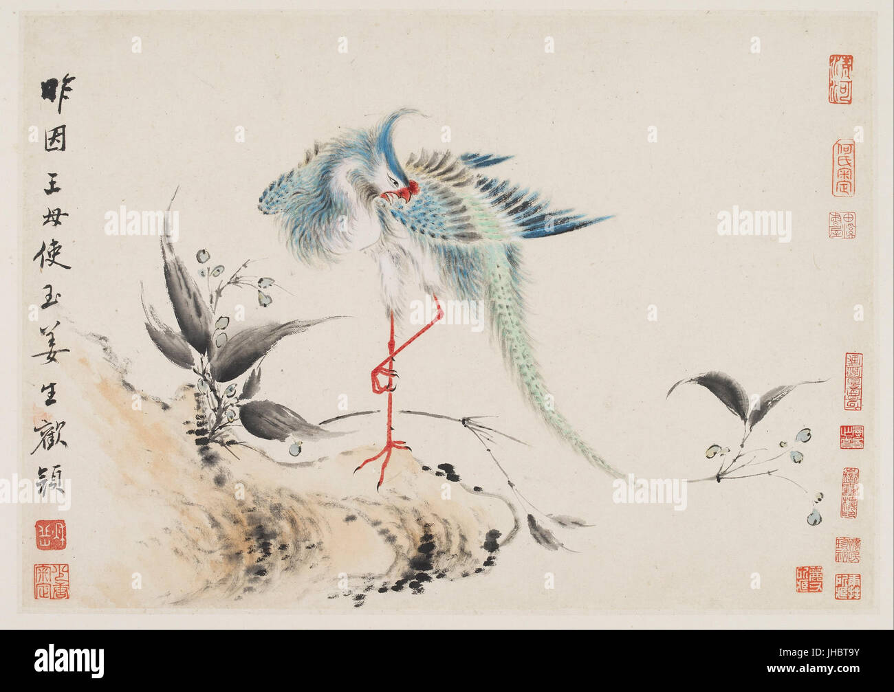 Hua yan hi-res stock photography and images - Alamy