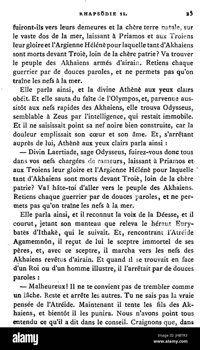 An ancient manuscript page of Homer's Iliad, depicting key events from ...