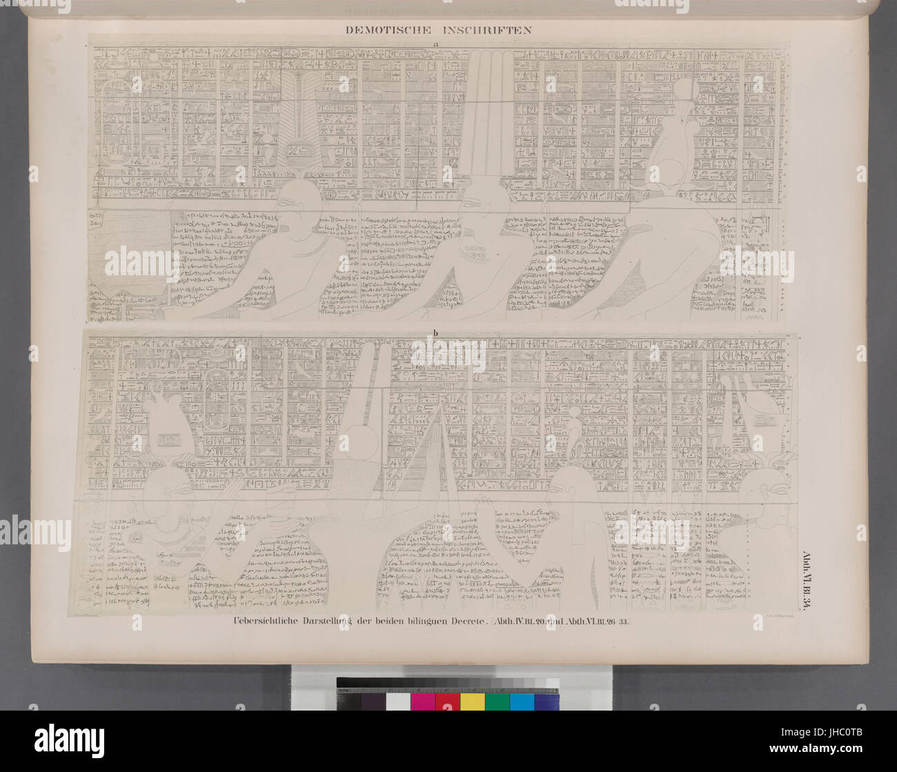 Demotic script hi-res stock photography and images - Alamy