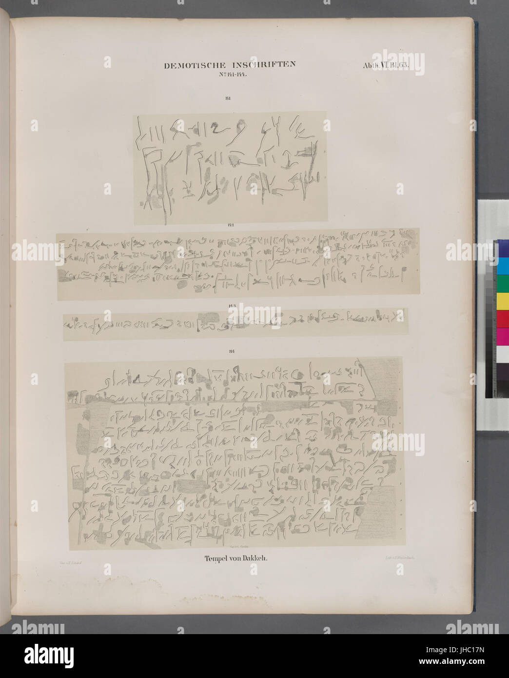 Demotic script hi-res stock photography and images - Alamy