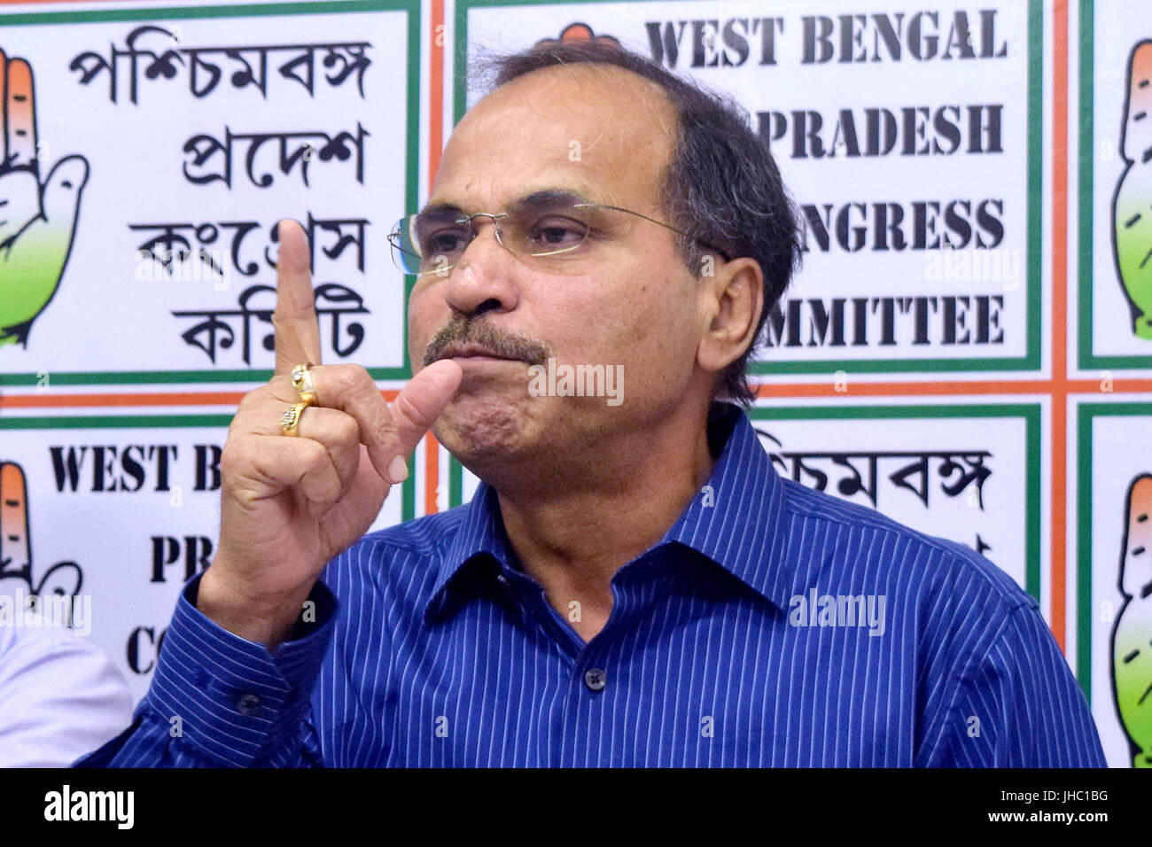 West bengal pradesh congress committee hi-res stock photography and ...