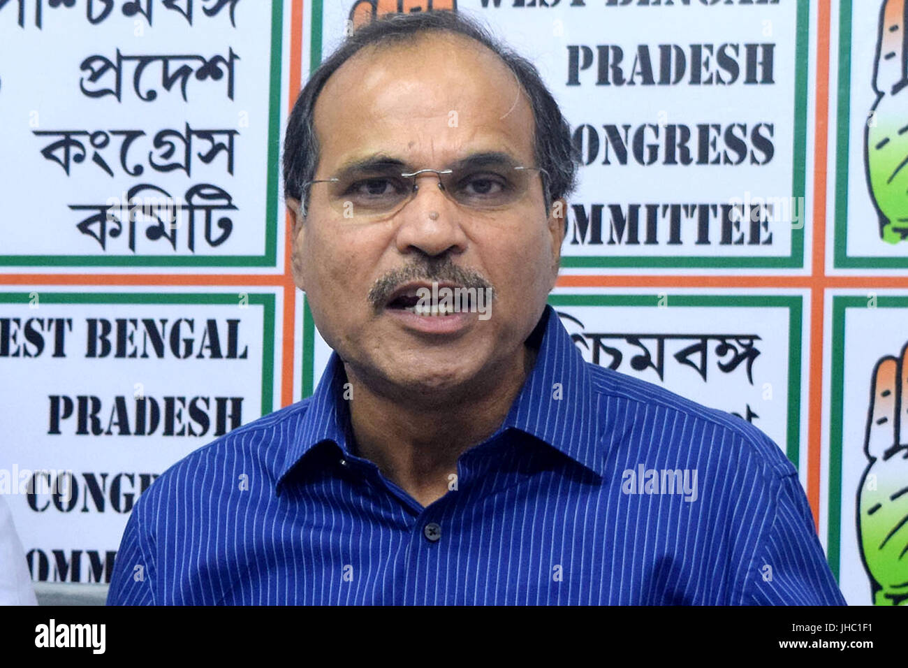 West bengal pradesh congress president hi-res stock photography and ...