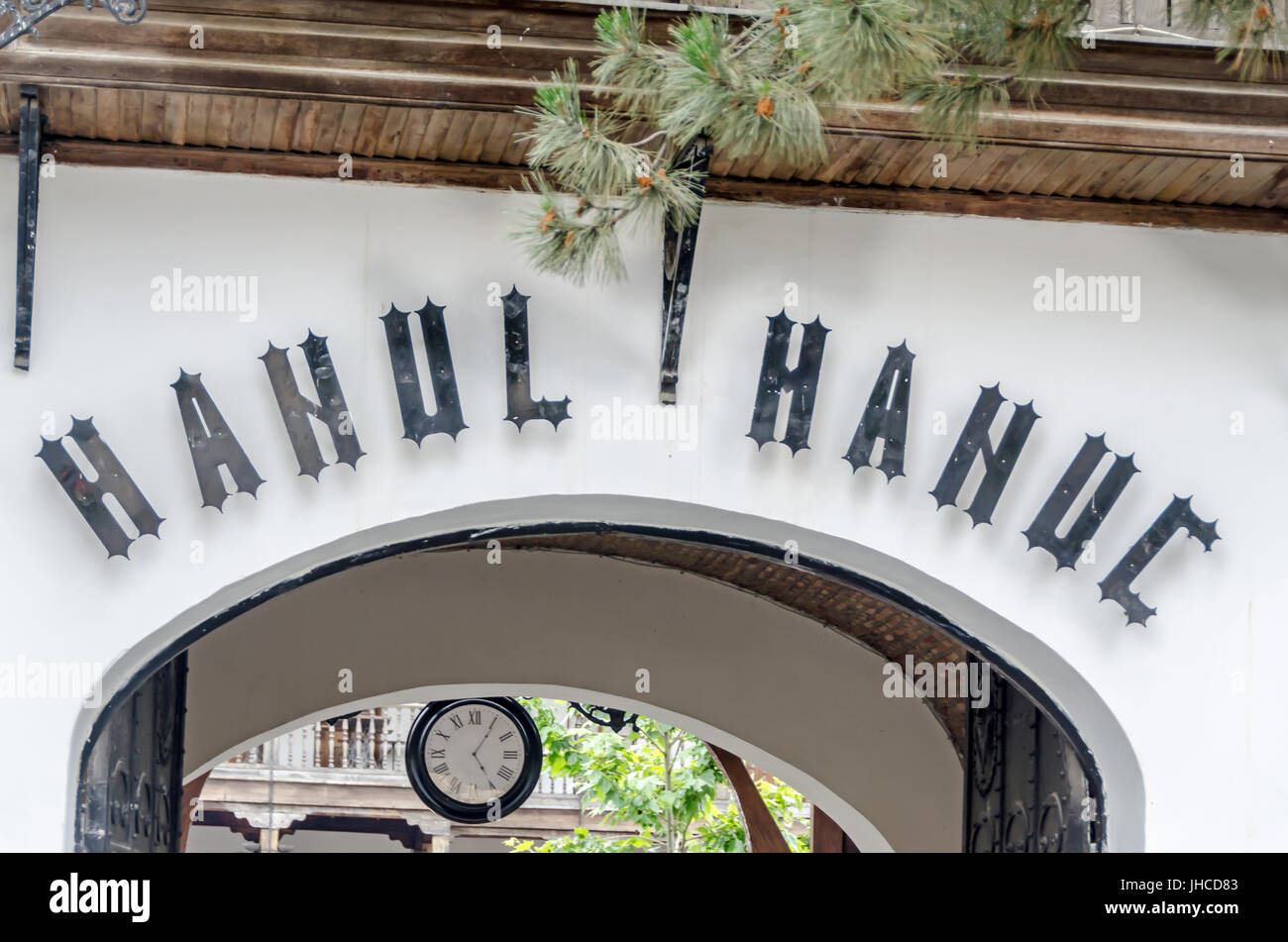 BUCHAREST, ROMANIA - MAY 25, 2014: Details from exterior building ...