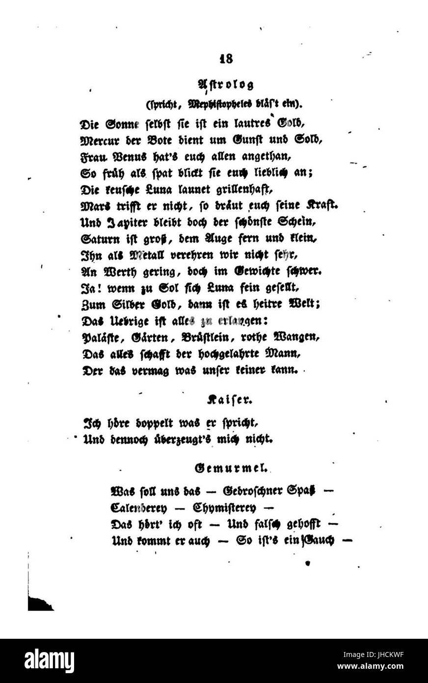 Faust II (Goethe) 018 Stock Photo - Alamy