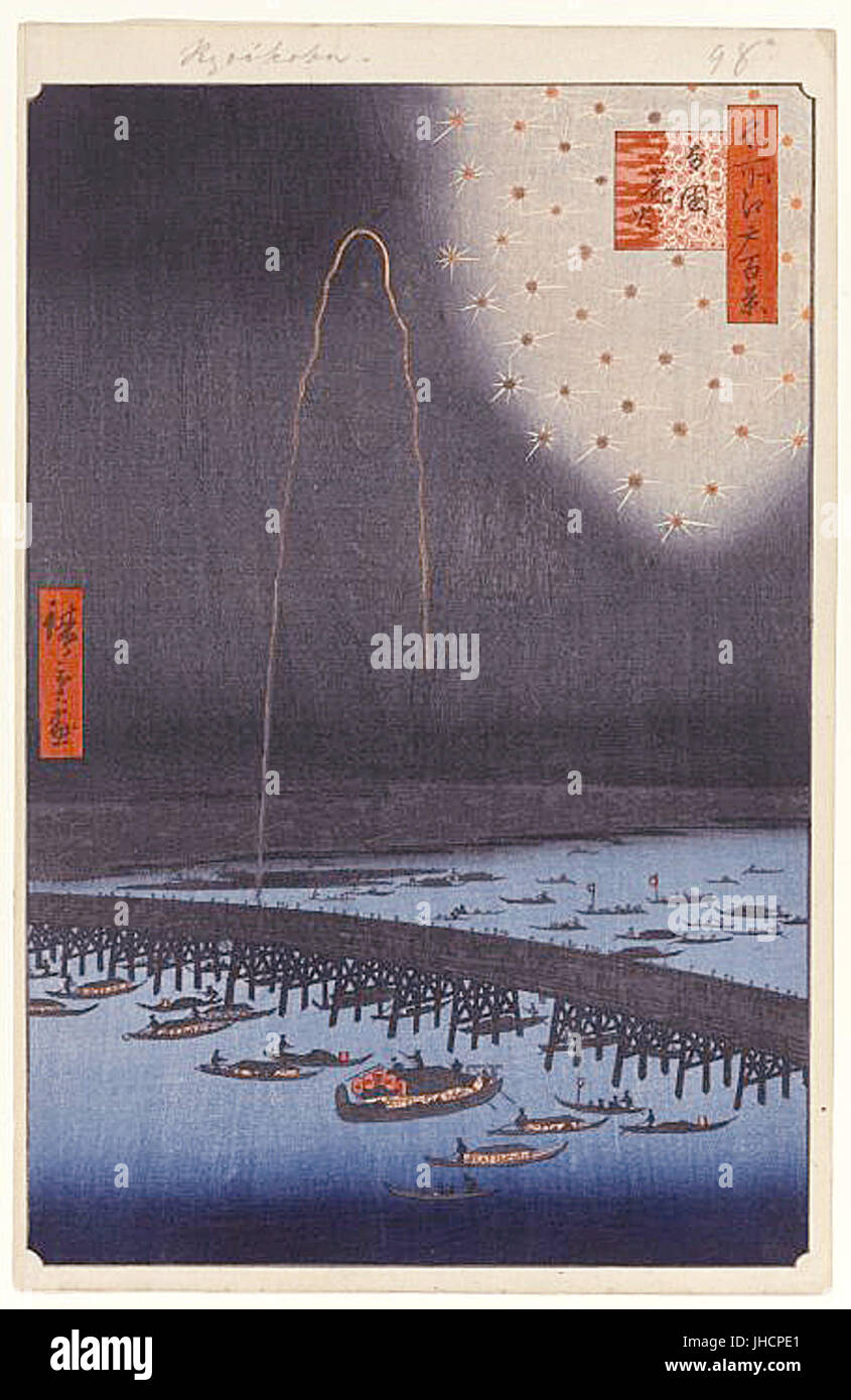 Fireworks at ryogoku hi-res stock photography and images - Alamy