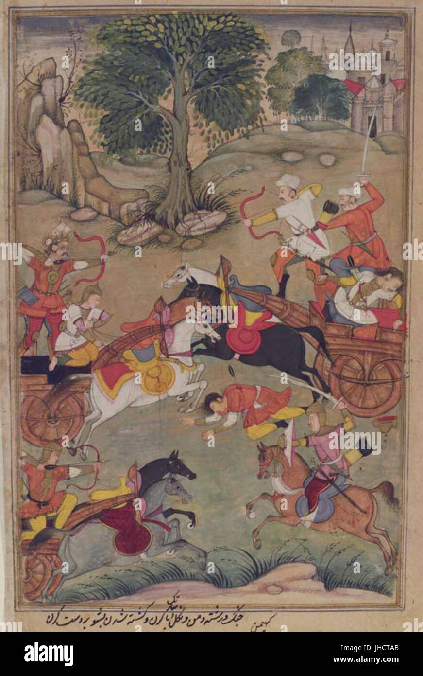 Karna Slays the Kaikeya Prince Vishoka Stock Photo - Alamy