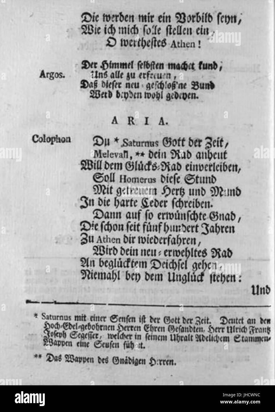 Homer iliad odyssey manuscript hi-res stock photography and images - Alamy