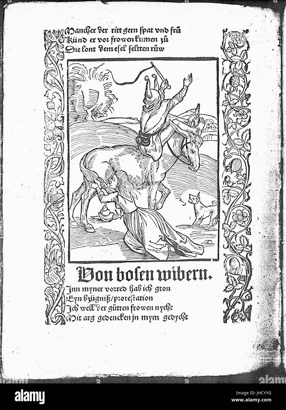 Narrenschiff (Brant) 1499 0158 Stock Photo - Alamy