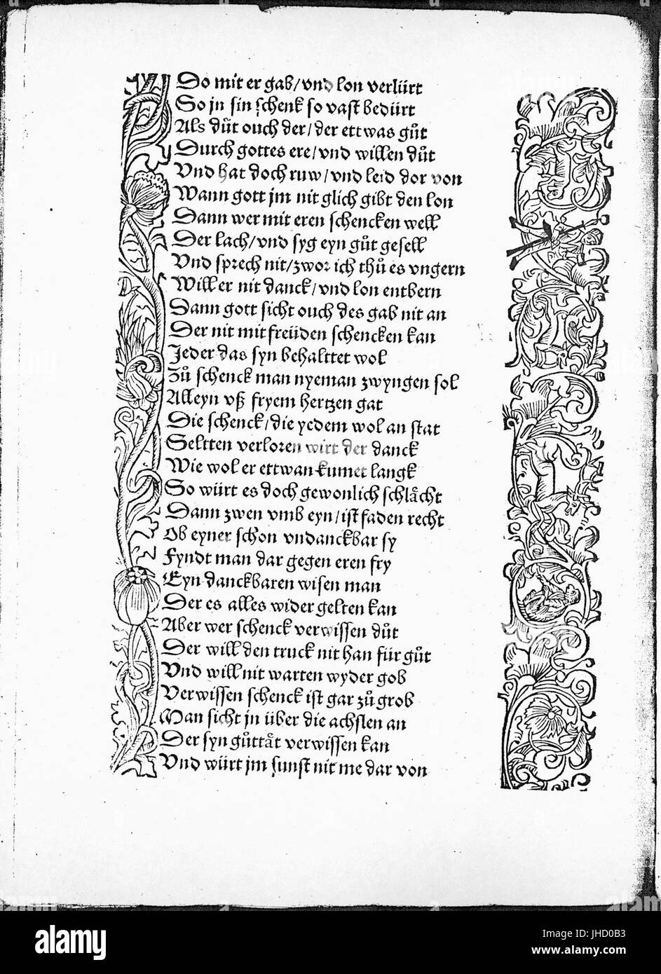 Sebastian brant ship of fools hi-res stock photography and images - Alamy