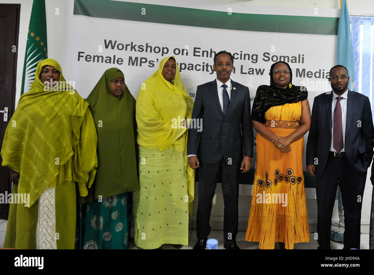2015 06 11 Somali Female MPs' Workshop-12 (18083642384 Stock Photo - Alamy