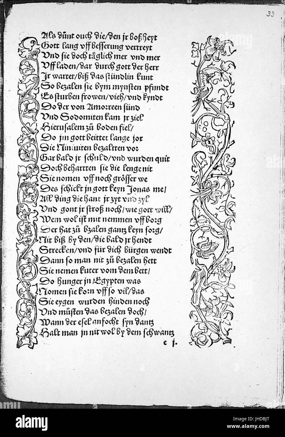 Illustrated folly Black and White Stock Photos & Images - Alamy