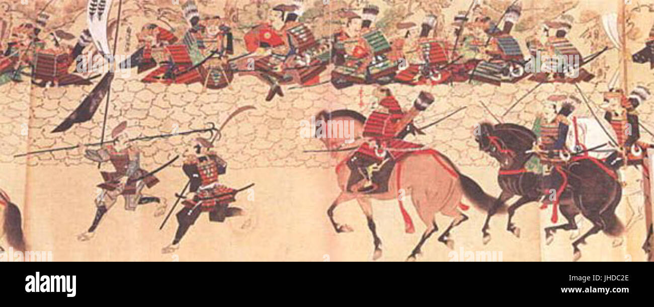 Mooko hi-res stock photography and images - Alamy