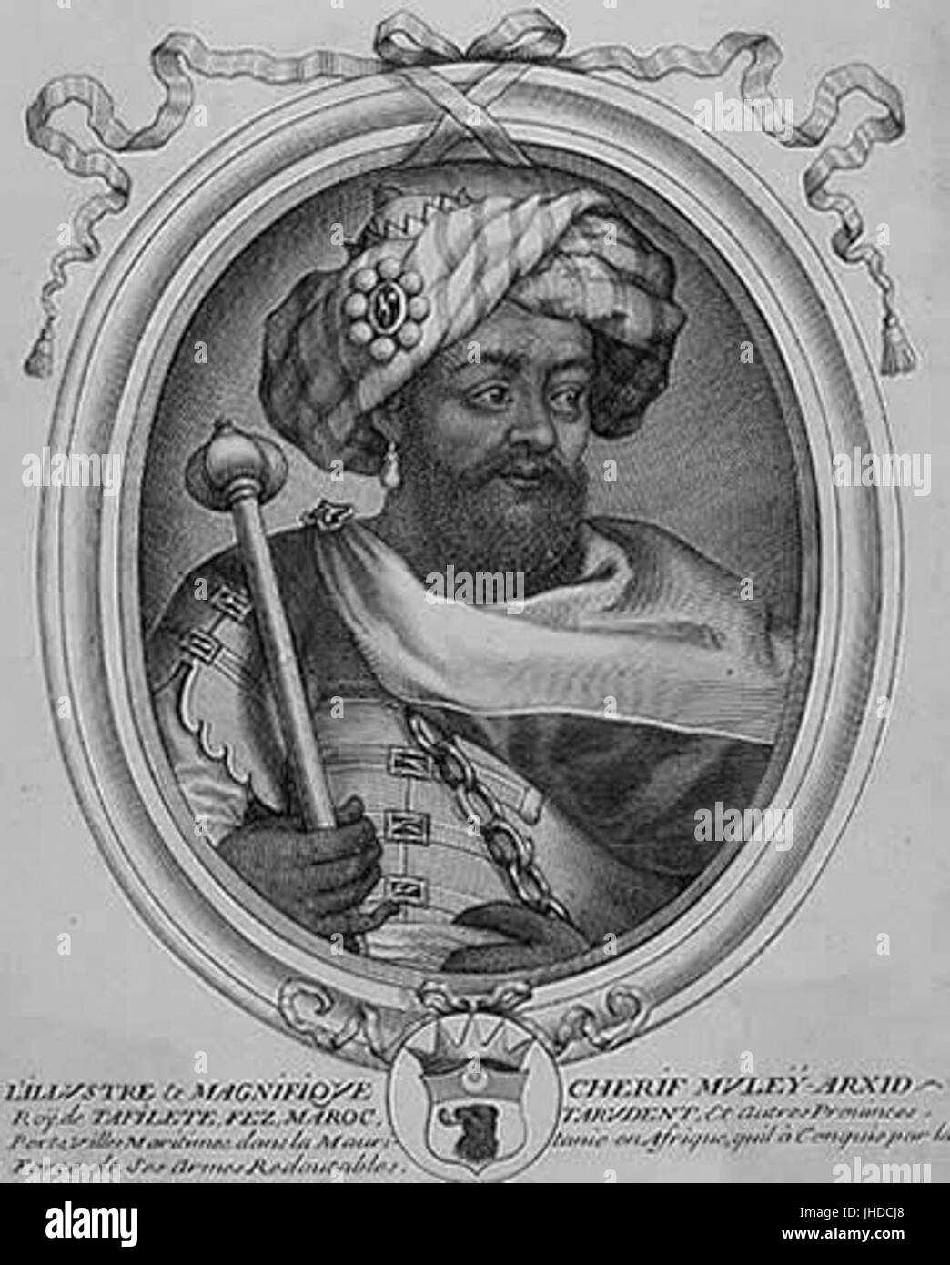 Al rashid Black and White Stock Photos & Images - Alamy