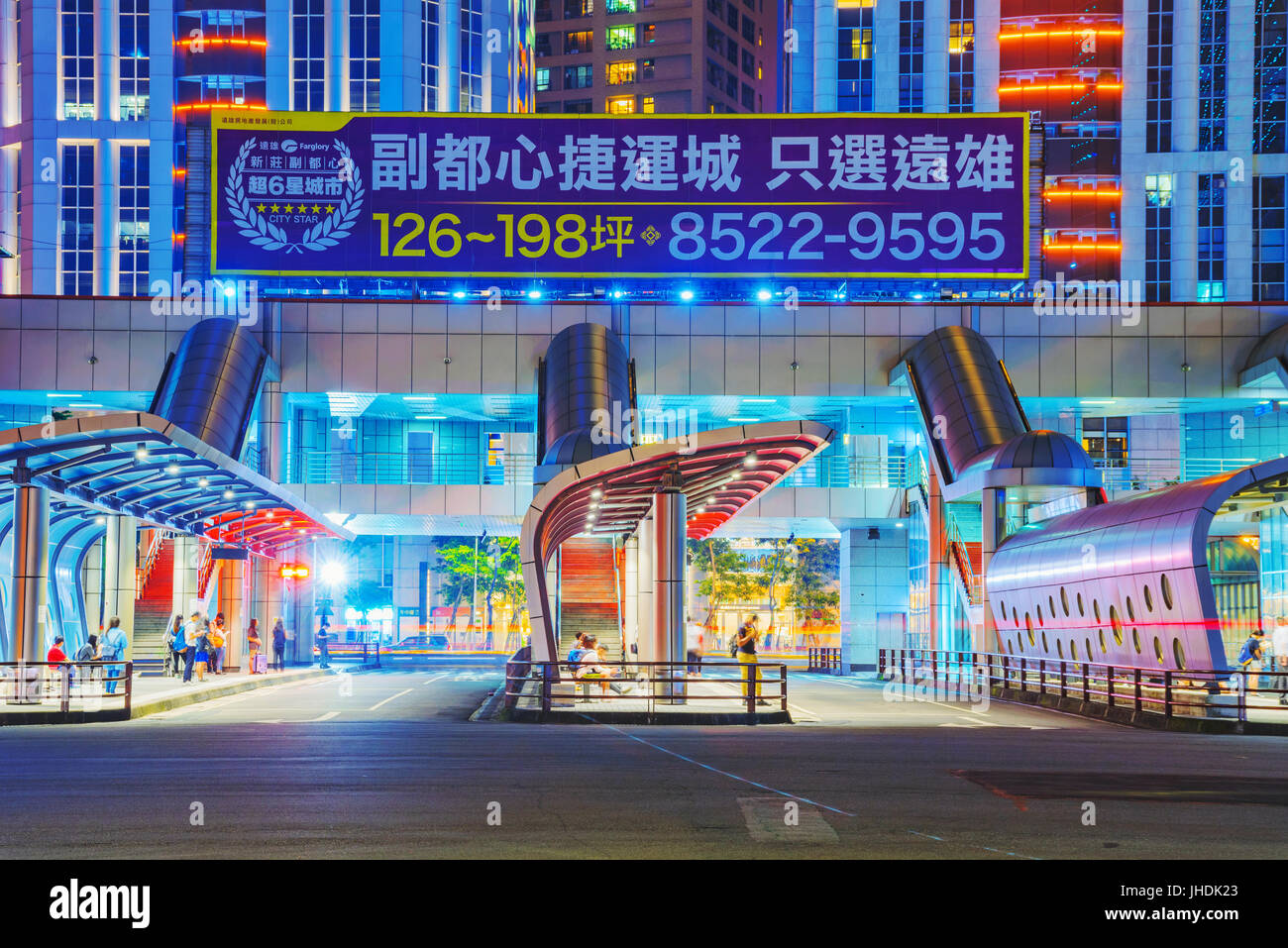 Taipei bus station hi-res stock photography and images - Alamy