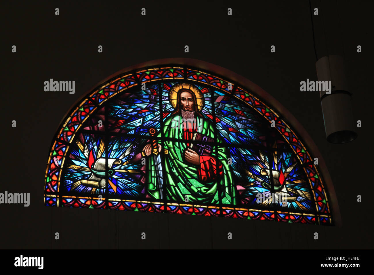 Stained glass, Church Cathedral, Capital, Fortaleza, Ceará, Brazil ...