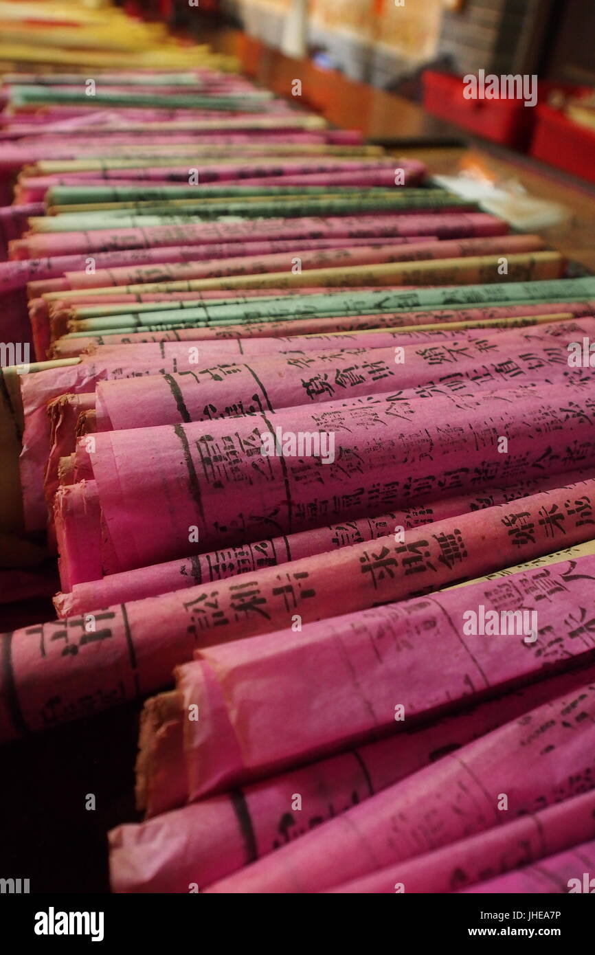 Joss paper hi-res stock photography and images - Alamy