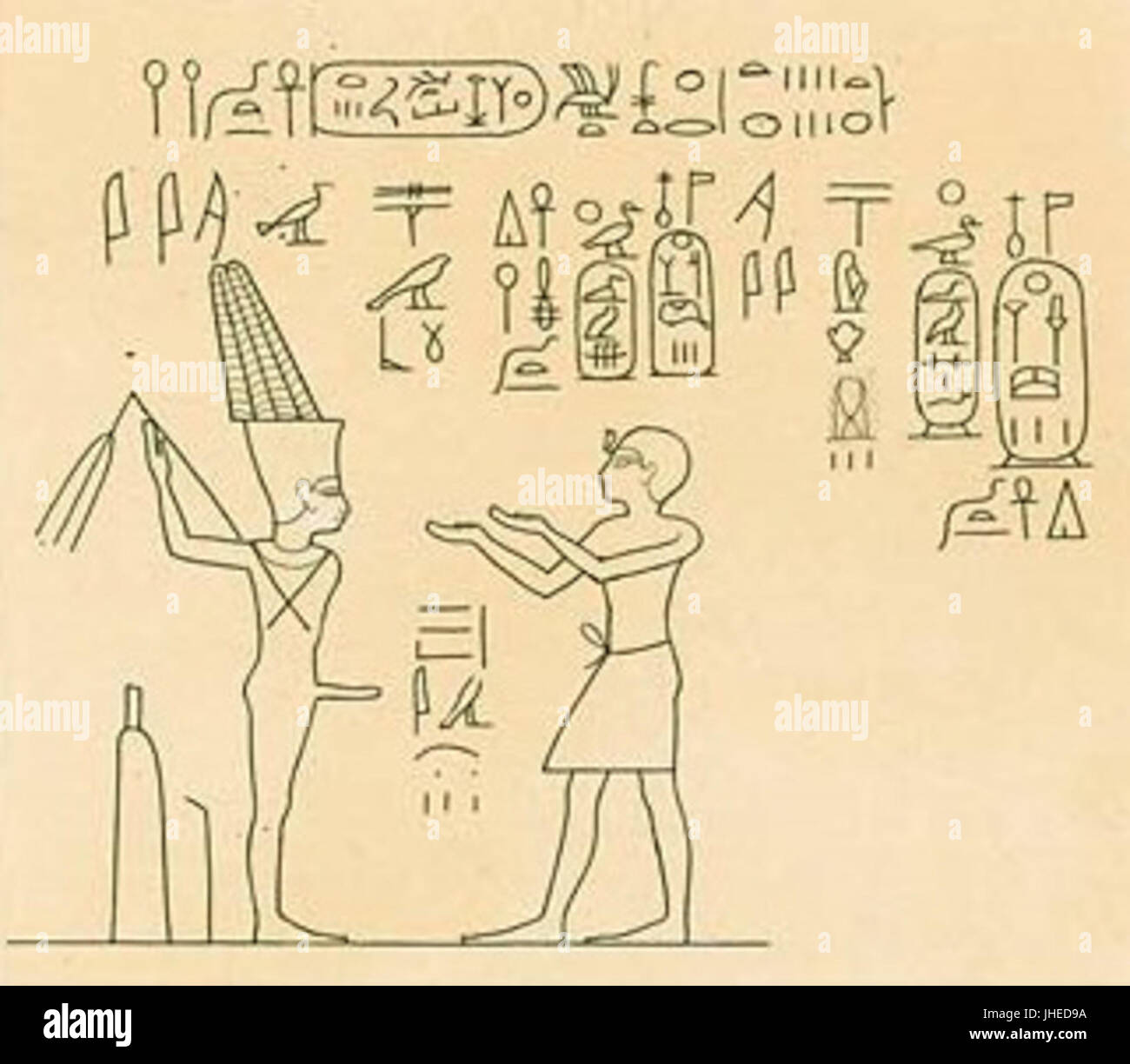 Sobekemsaf i hi-res stock photography and images - Alamy