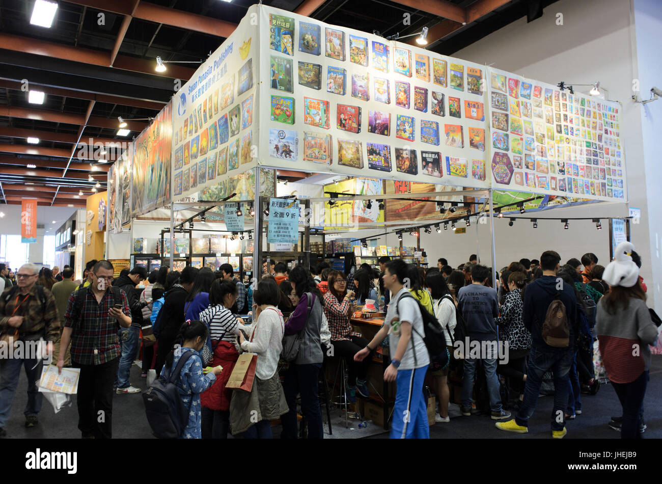 Panasia hi-res stock photography and images - Alamy