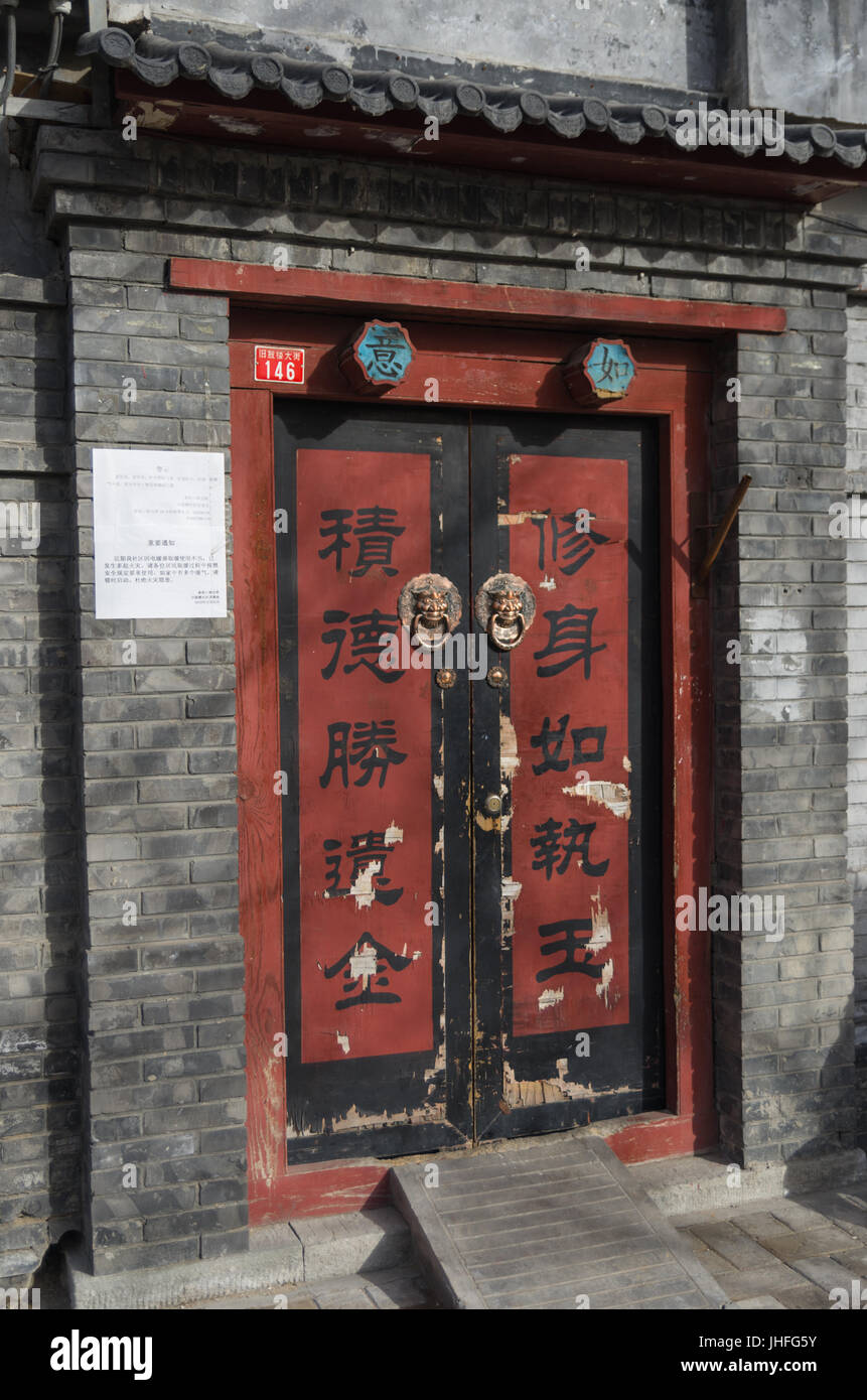 Chinese writing on doorway in a Hutong in Beijing, China Stock Photo ...