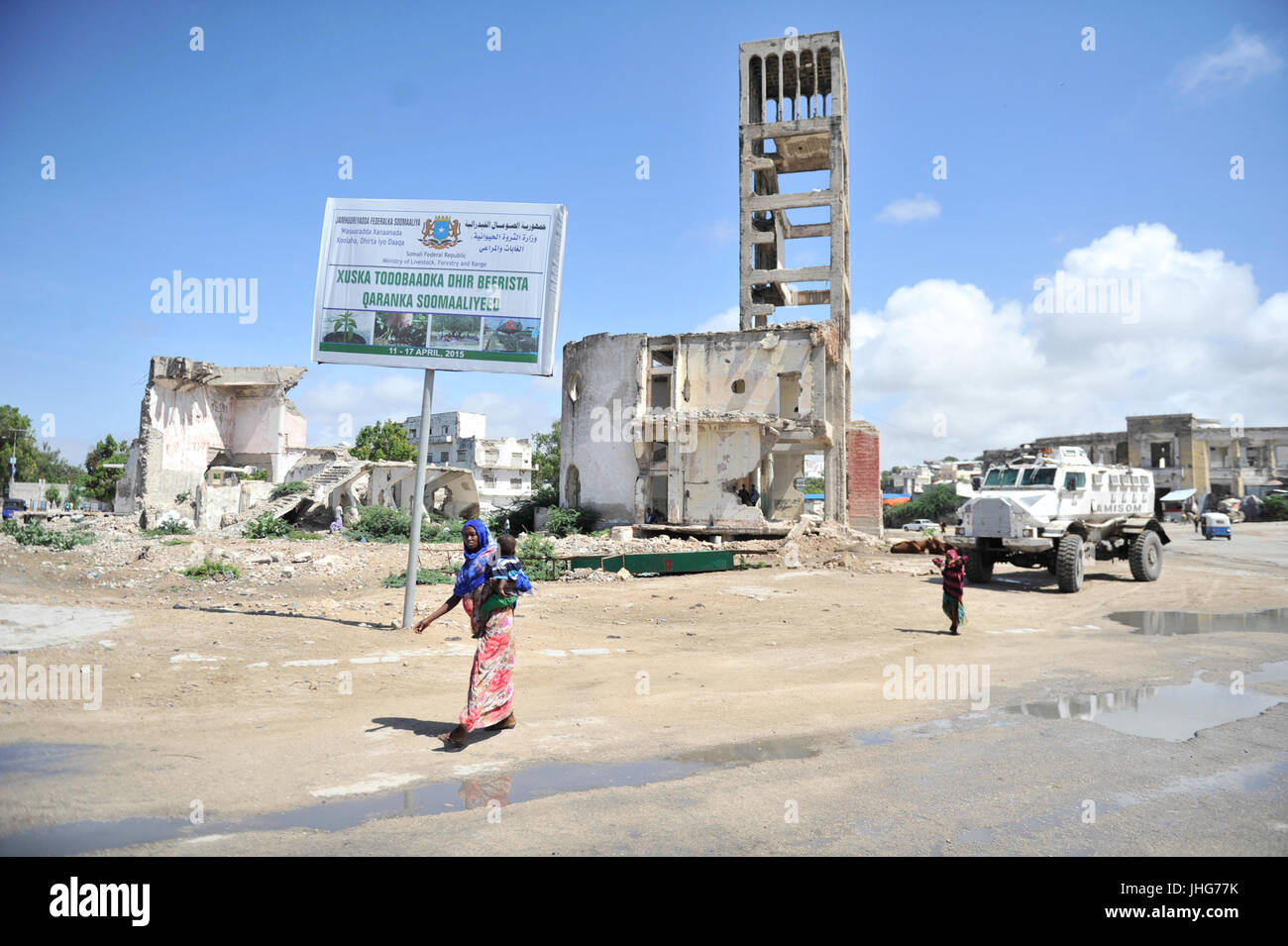 Security patrol hi-res stock photography and images - Alamy