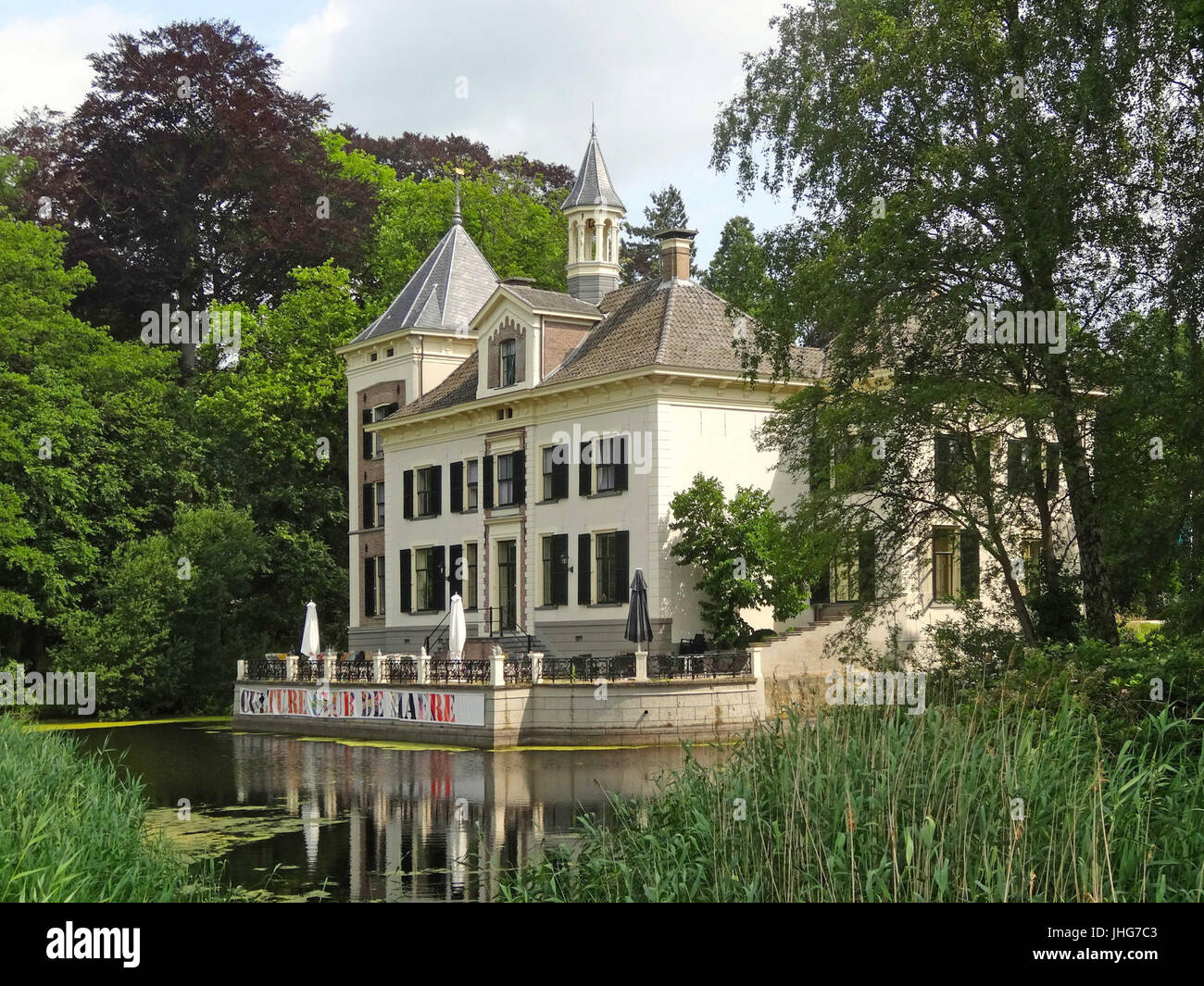 Haere hi-res stock photography and images - Alamy