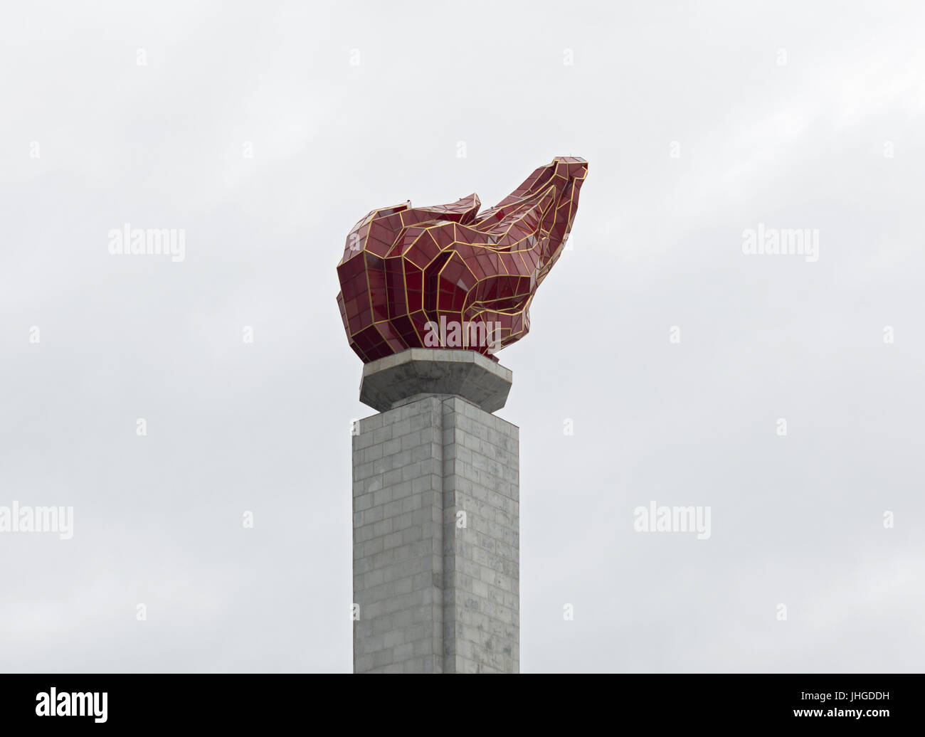 Juche monument at Samjiyon Grand Monument. Samjiyon, DPRK / North Korea ...