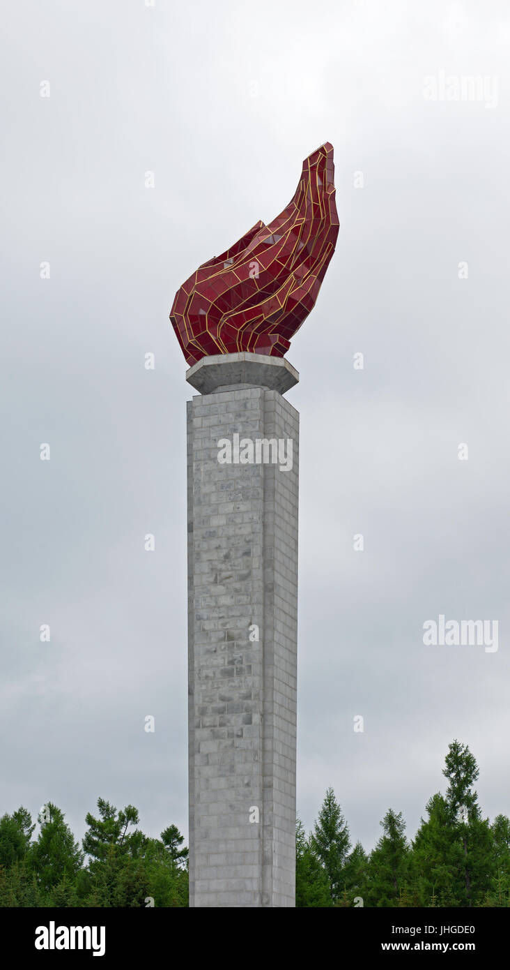 Juche monument at Samjiyon Grand Monument. Samjiyon, DPRK / North Korea ...