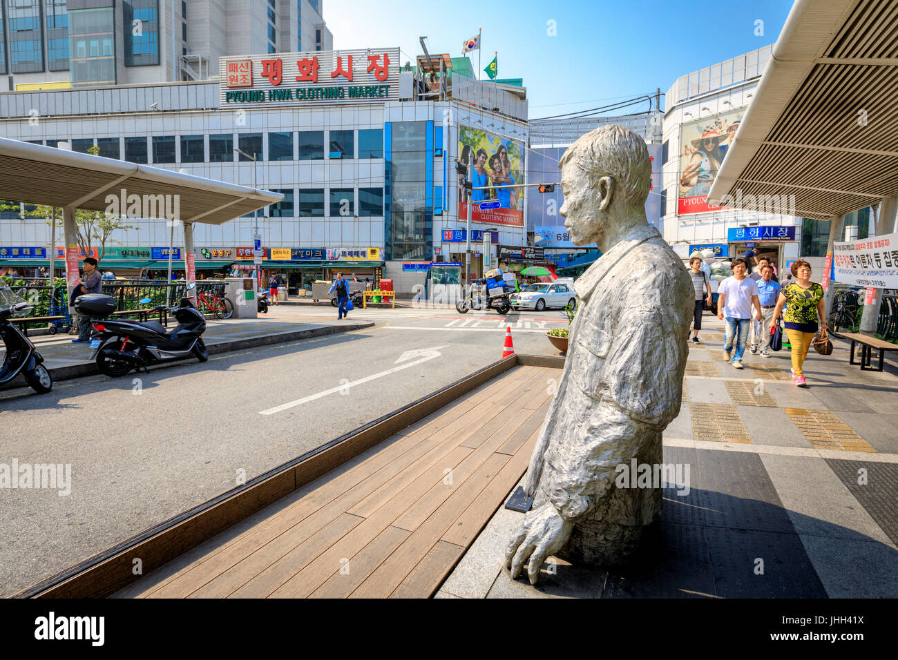 Jeon tae il hi-res stock photography and images - Alamy