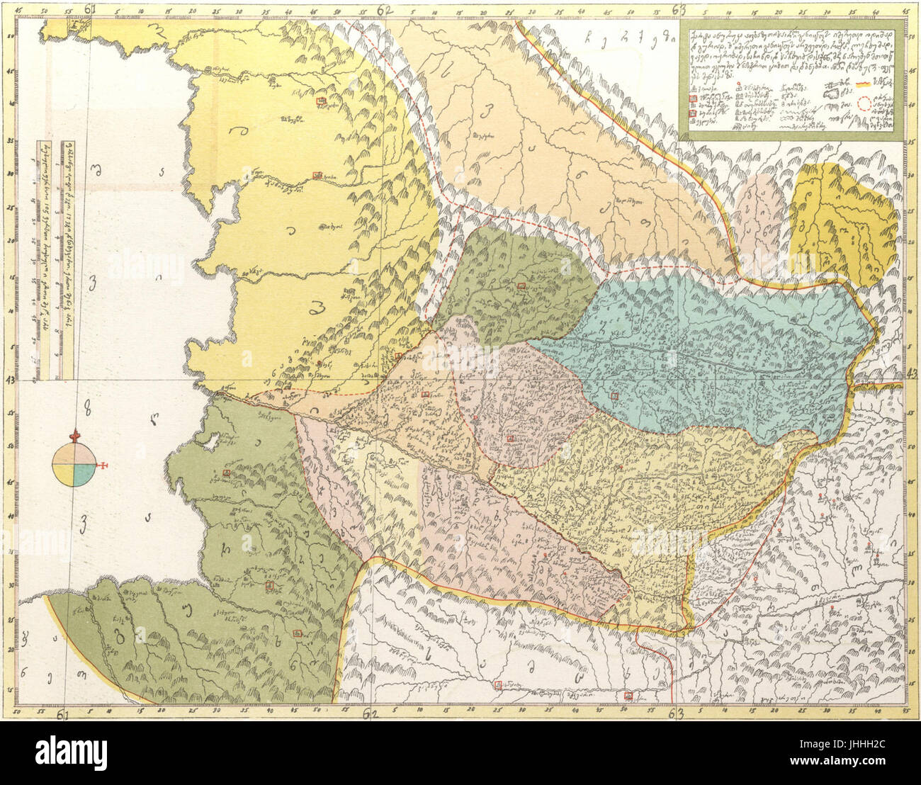 Medieval georgia map hi-res stock photography and images - Alamy
