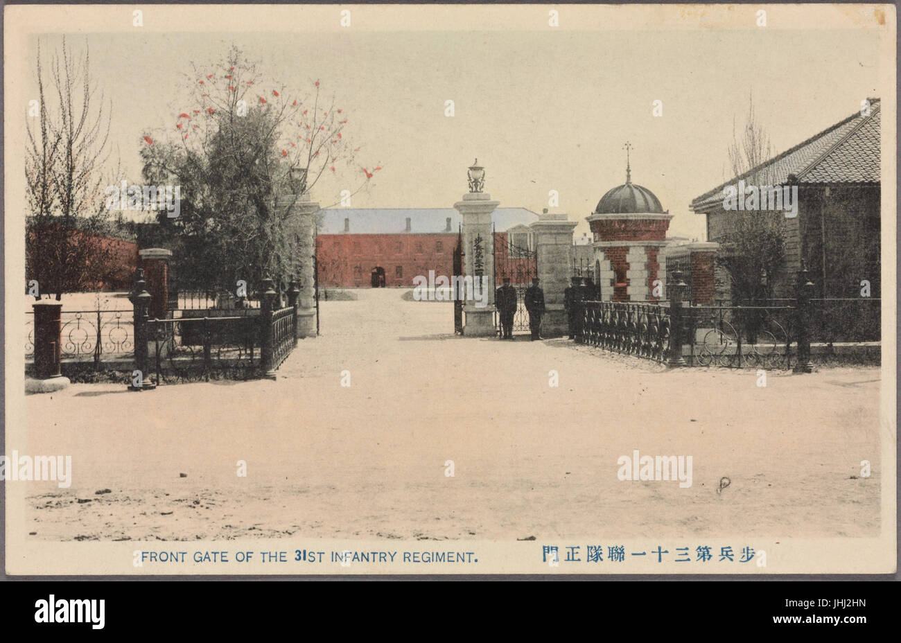 31st infantry hi-res stock photography and images - Alamy