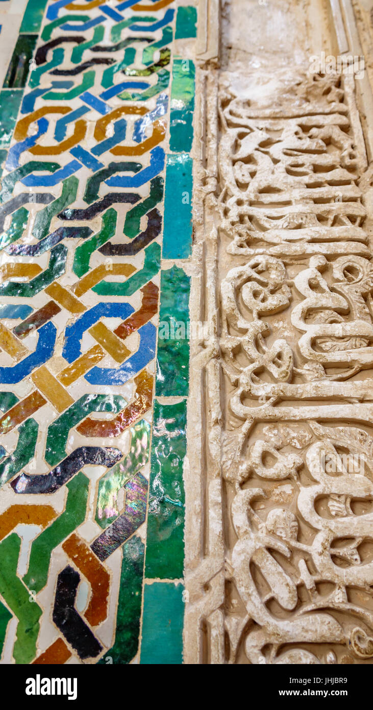 Decorated tiles with geometric shapes in colors, the Alhambra Stock ...