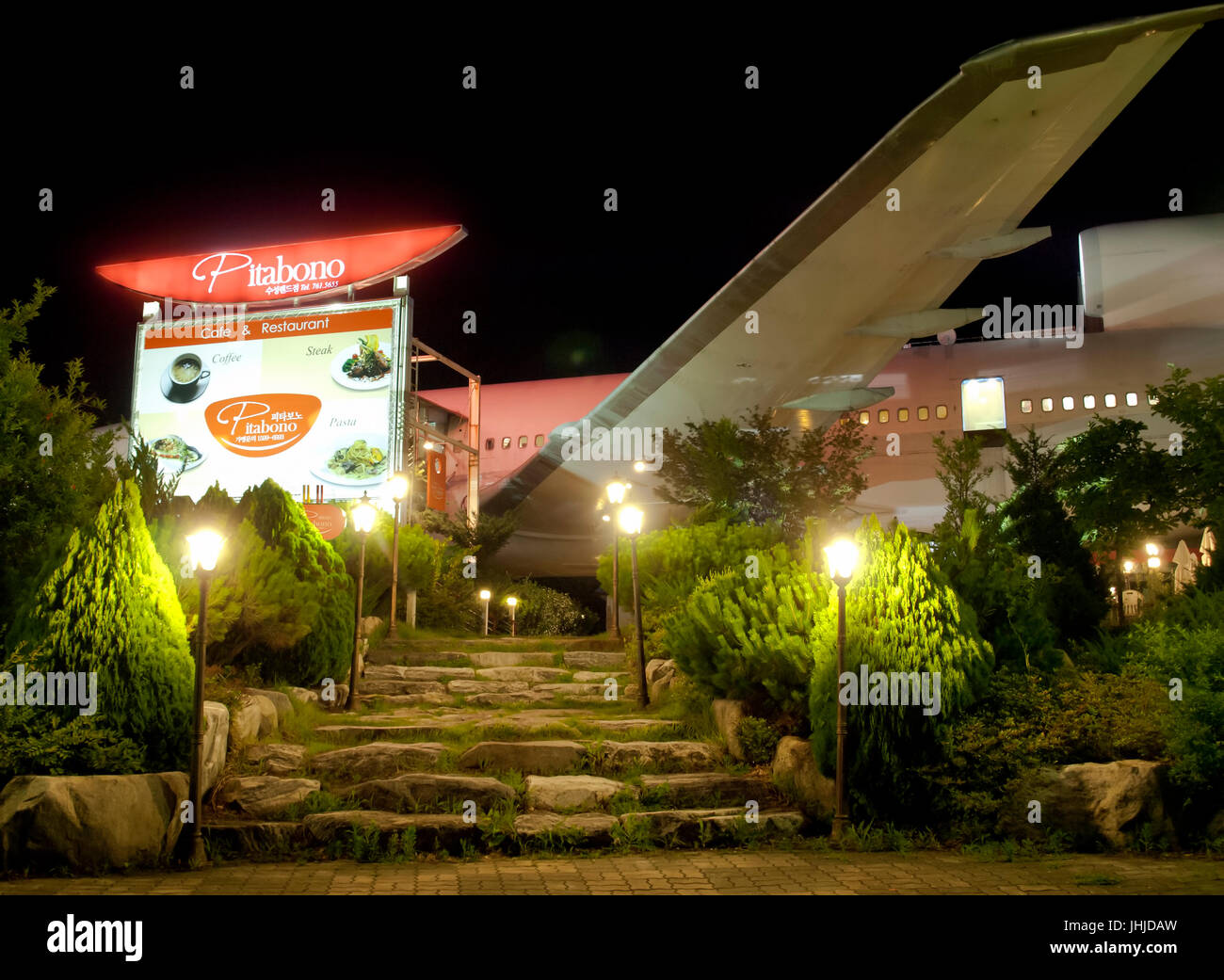 The Airplane Restaurant High Resolution Stock Photography and Images ...