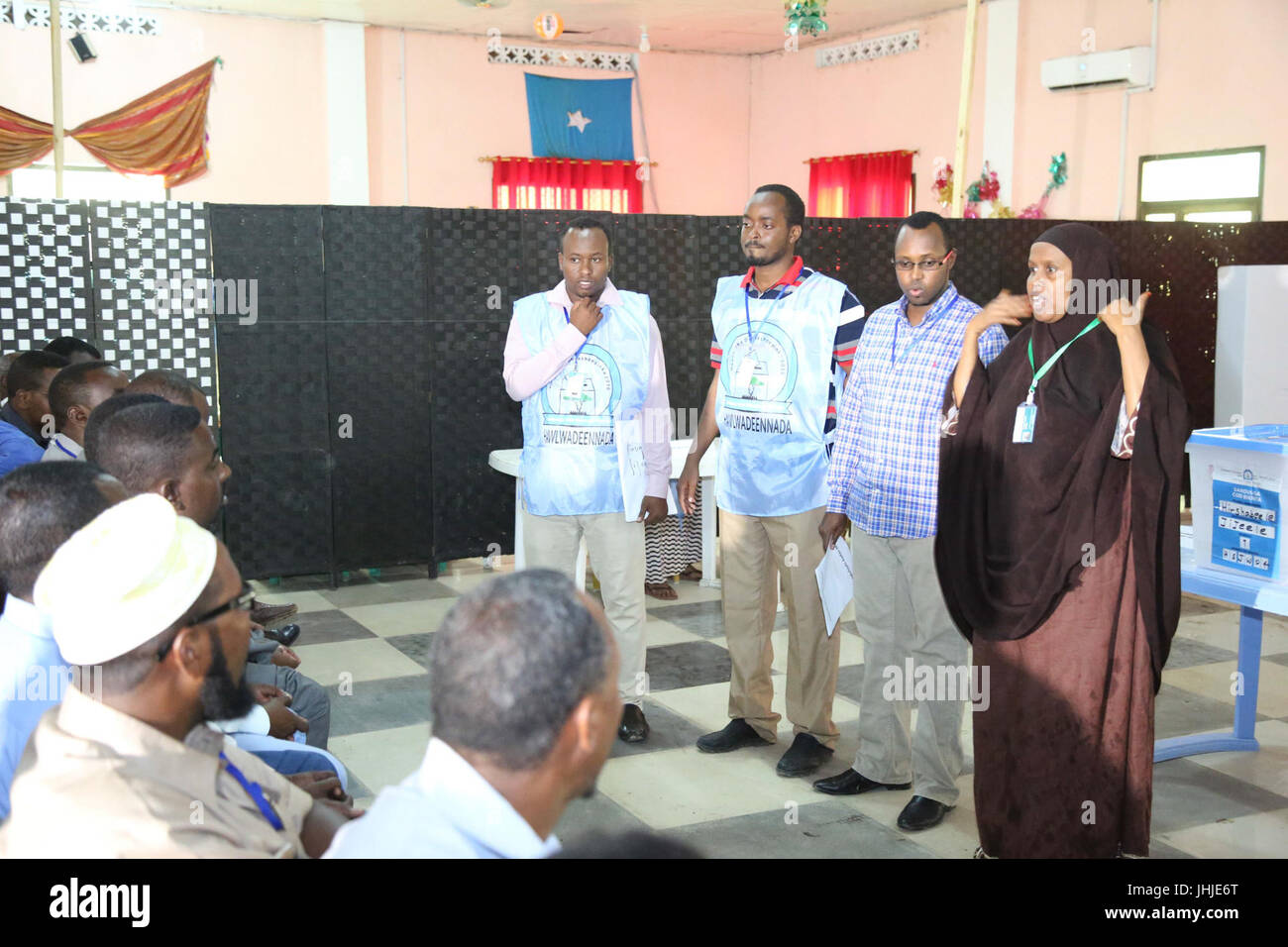 Hirshabelle hi-res stock photography and images - Alamy