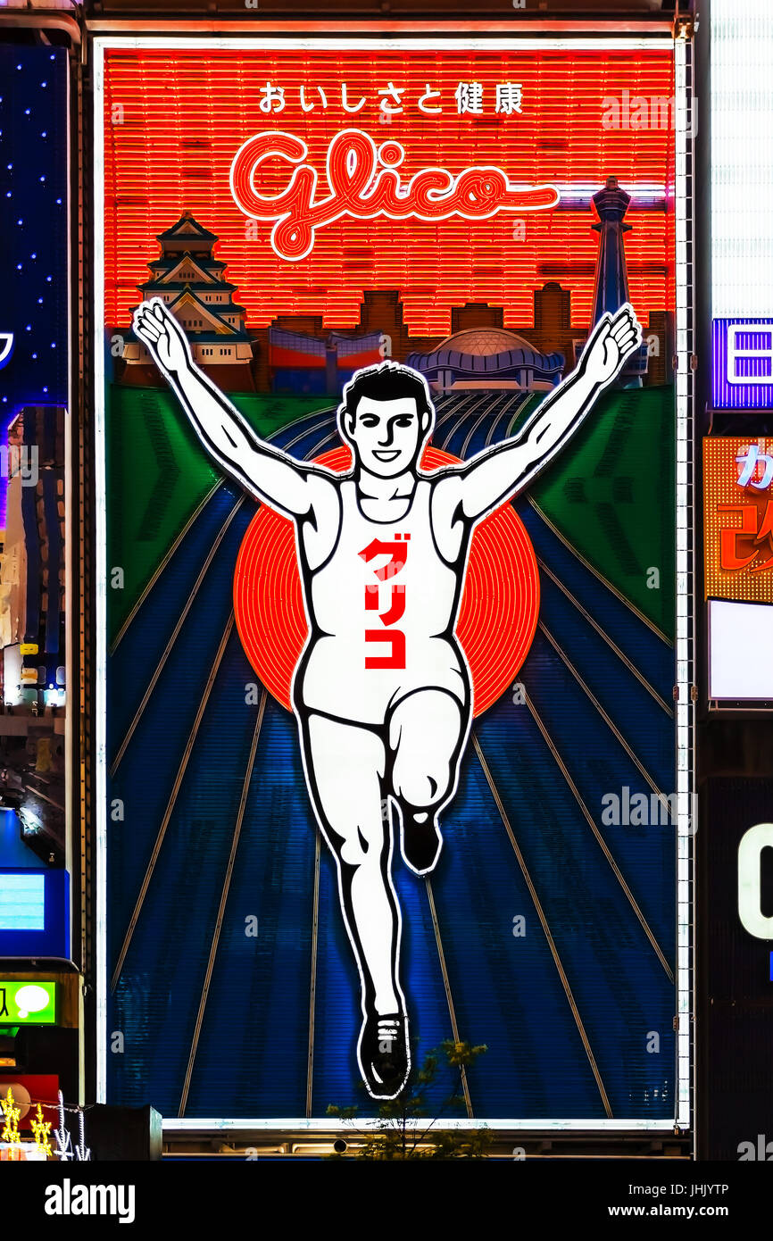 Glico running man hi-res stock photography and images - Alamy