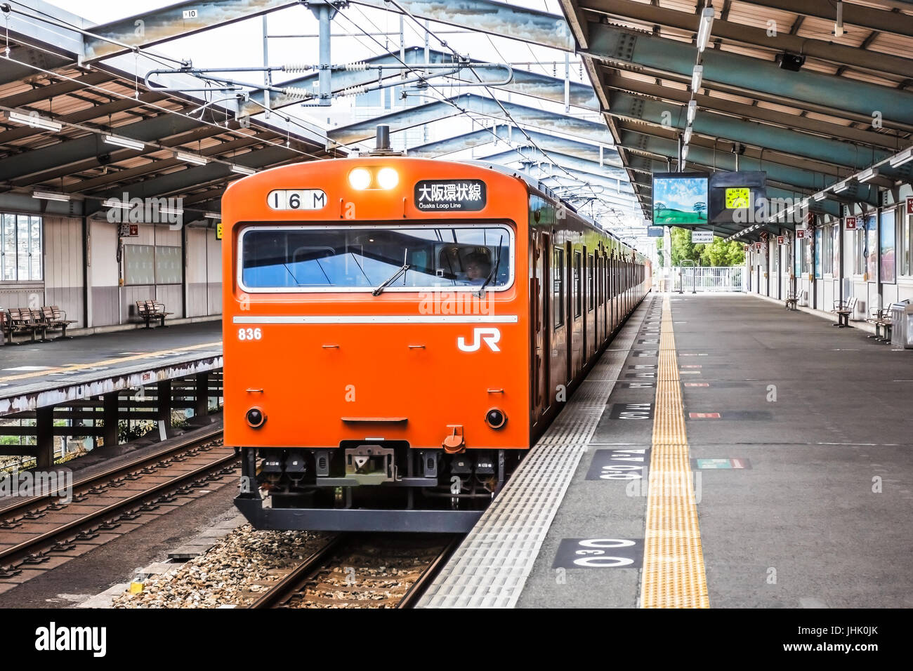 OSAKA, JAPAN - NOVEMBER 18: Loop Line in Osaka, Japan on November 18 ...