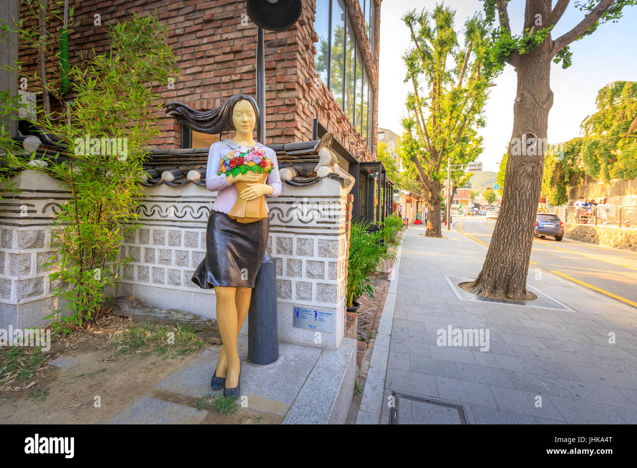 Samcheong park hi-res stock photography and images - Alamy