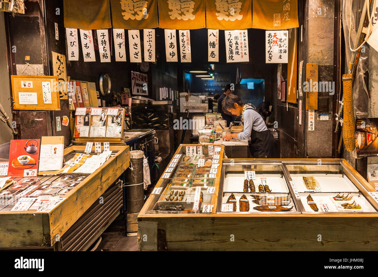 Nishiki Market, Kyoto: A fishmonger store selling varieties of fish ...