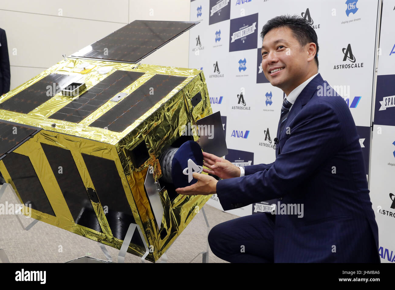 Tokyo, Japan. 14th July, 2017. Japan's space venture Astroscale CEO ...