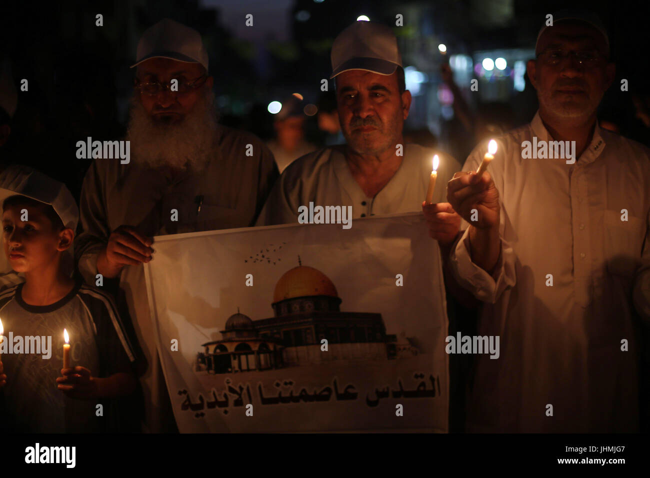 Gaza City, Gaza Strip, Palestinian Territory. 15th July, 2017 ...