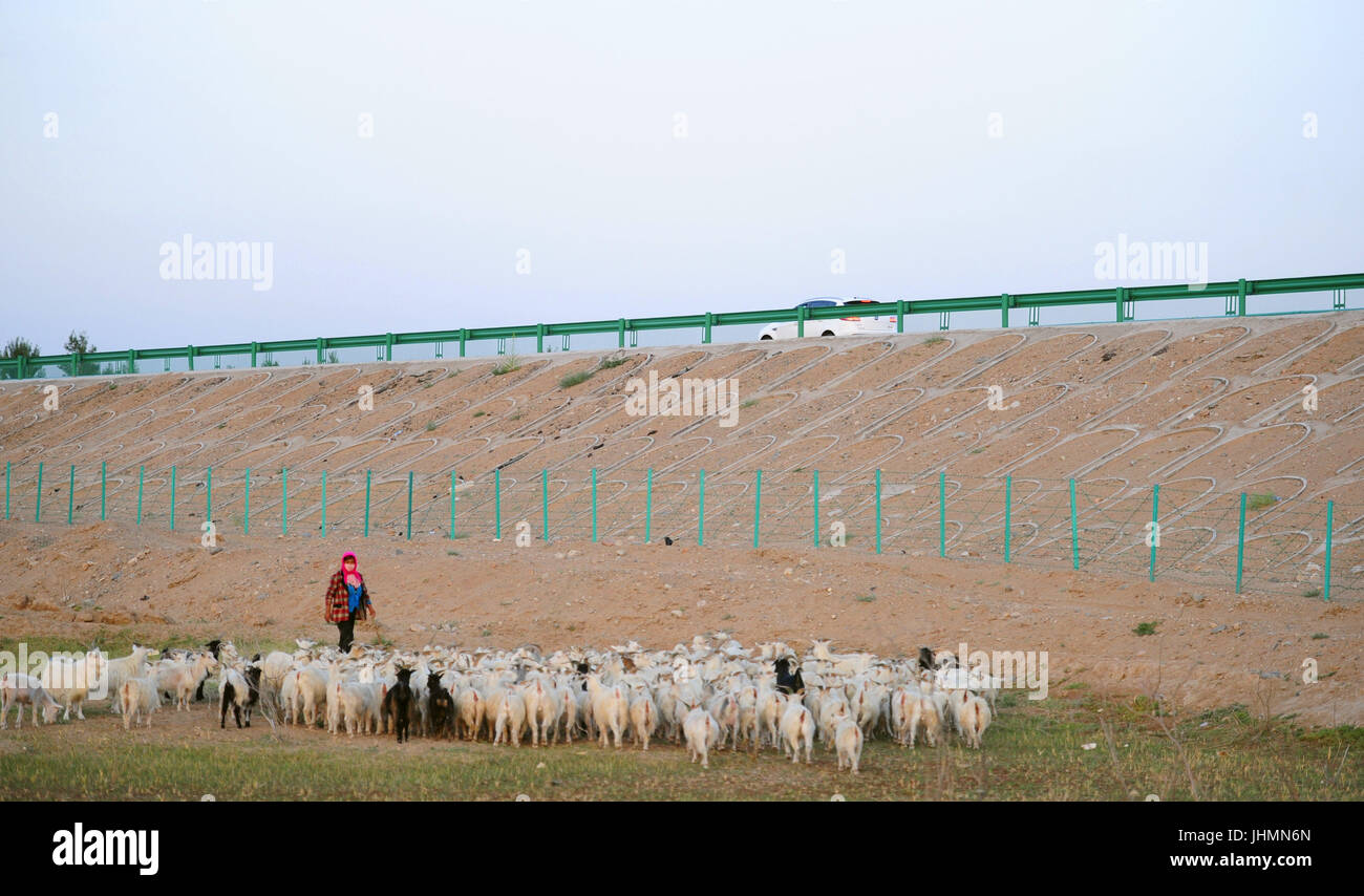 Beijing urumqi expressway hi-res stock photography and images - Alamy